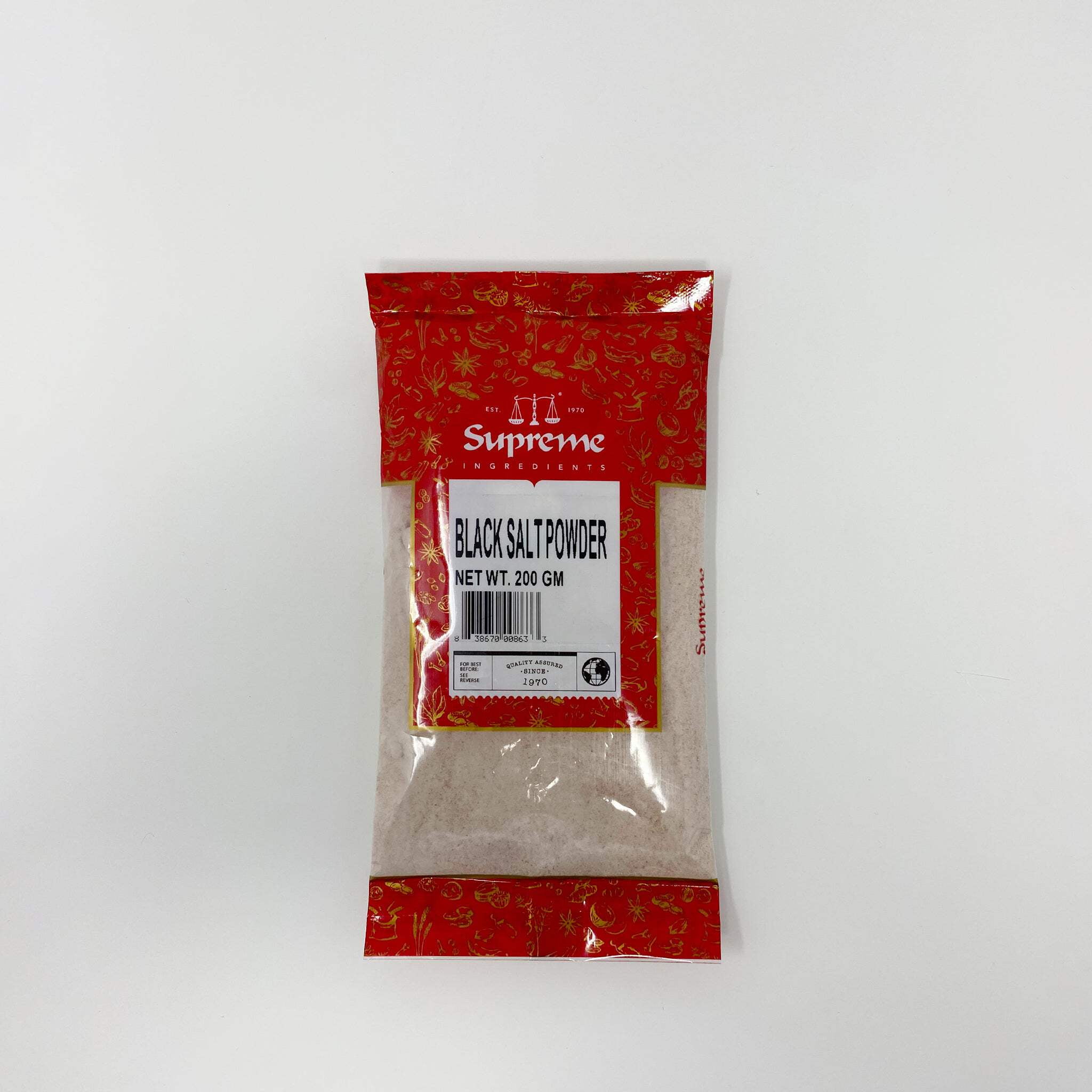 Supreme black Salt powder 200g - Walmart.com