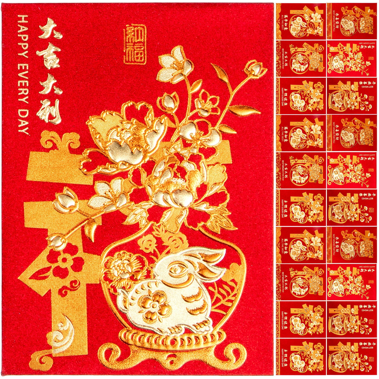 Supvox chinese new year hong bao Red Envelopes Paper Storage Pouch ...