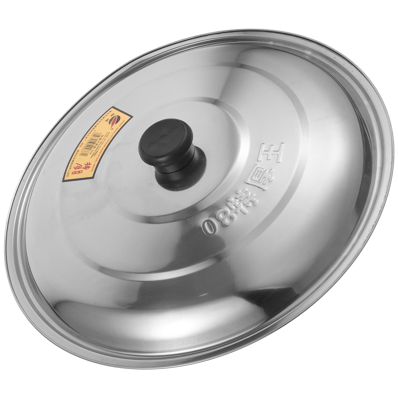 Supvox Stainless Steel Wok Cover Large Wok Dome Lid Round Shape with ...