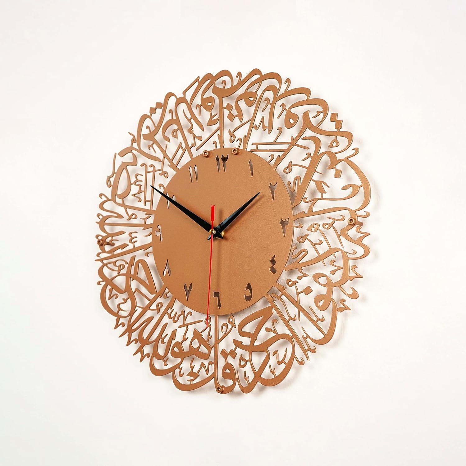 Surah Al Ikhlas Metal Islamic Clock, Islamic Wall Art, Islamic Home Decor, Islamic Decor ...