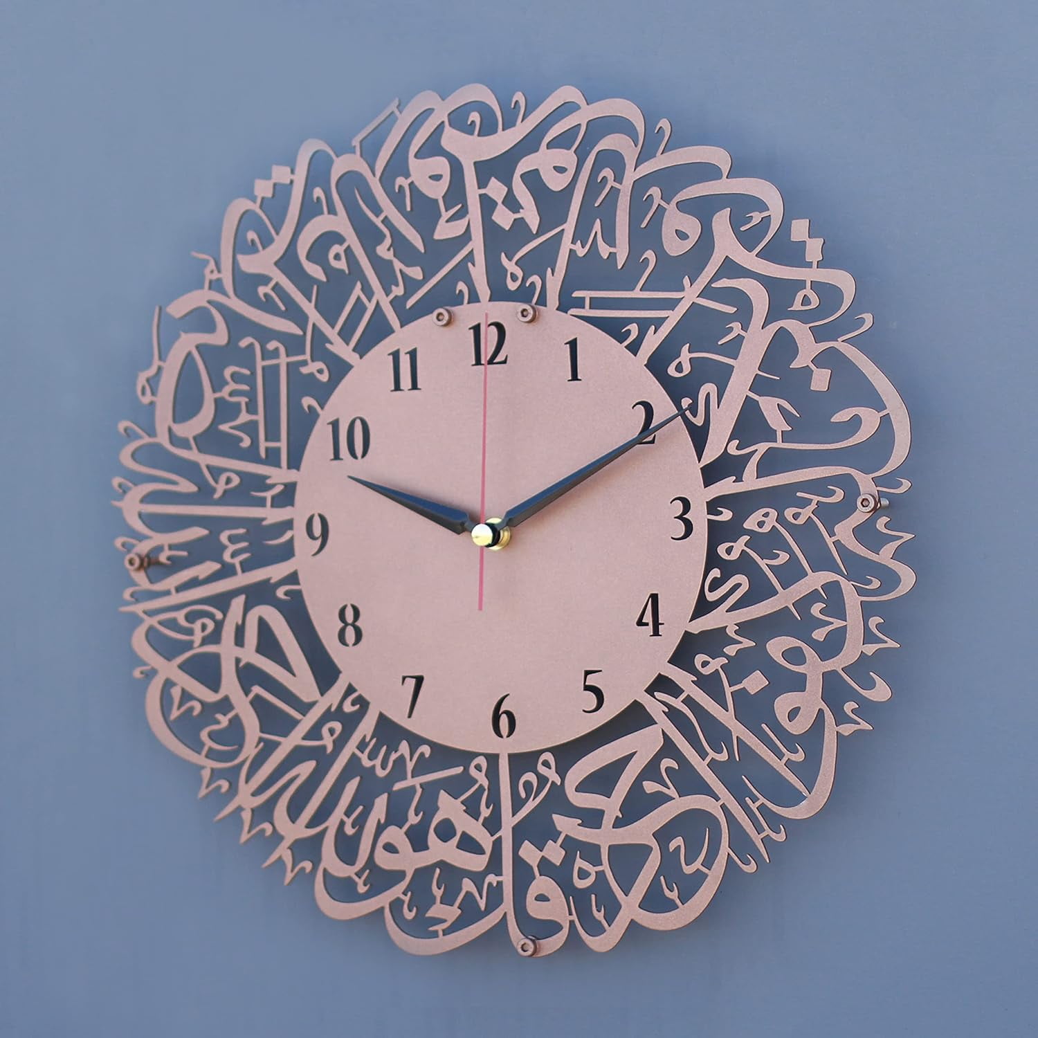 Surah Al Ikhlas Metal Islamic Clock, Islamic Wall Art, Islamic Home ...