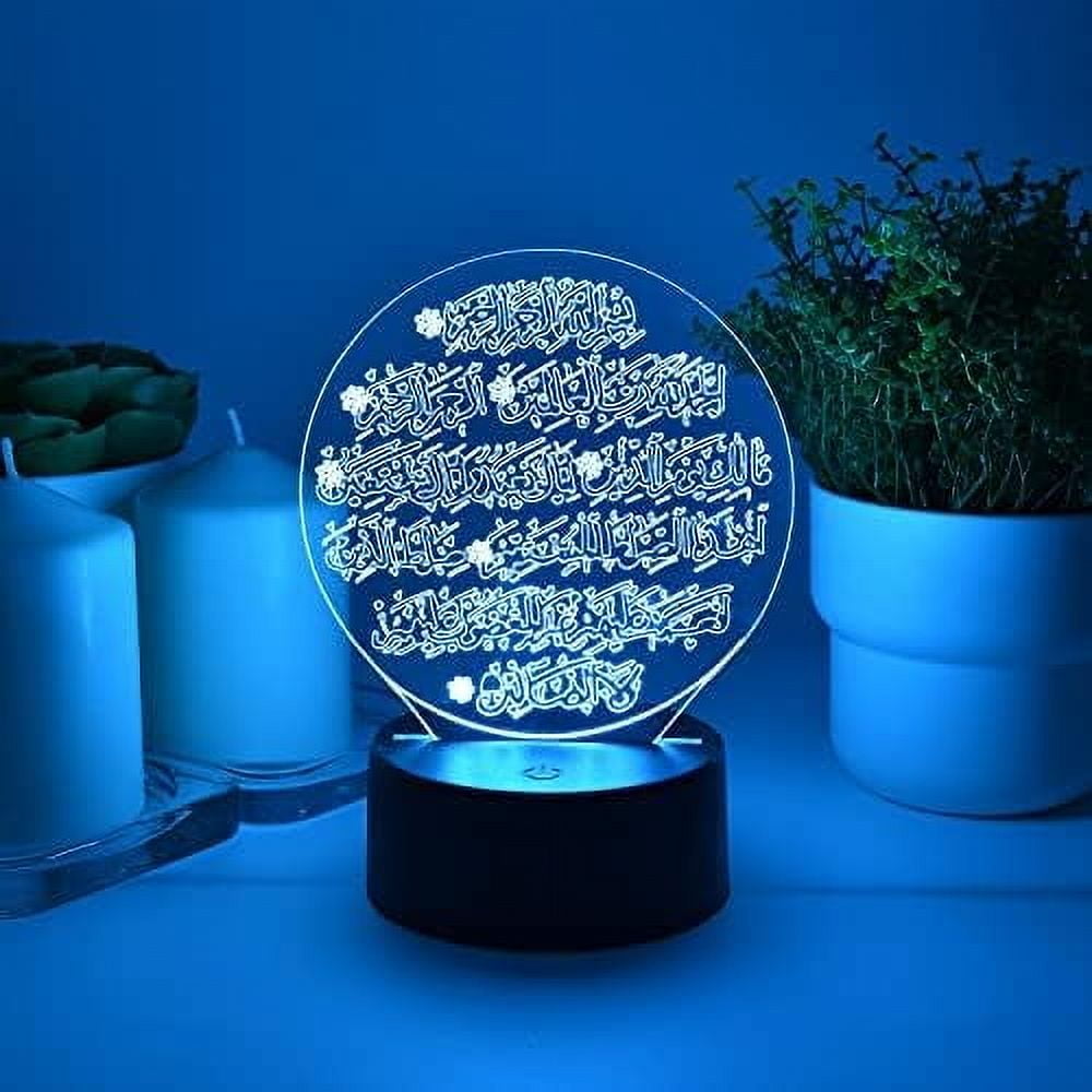 Surah Fatiha LED Lights 7 Colors, Muslims Islamic Decorations & Gifts ...