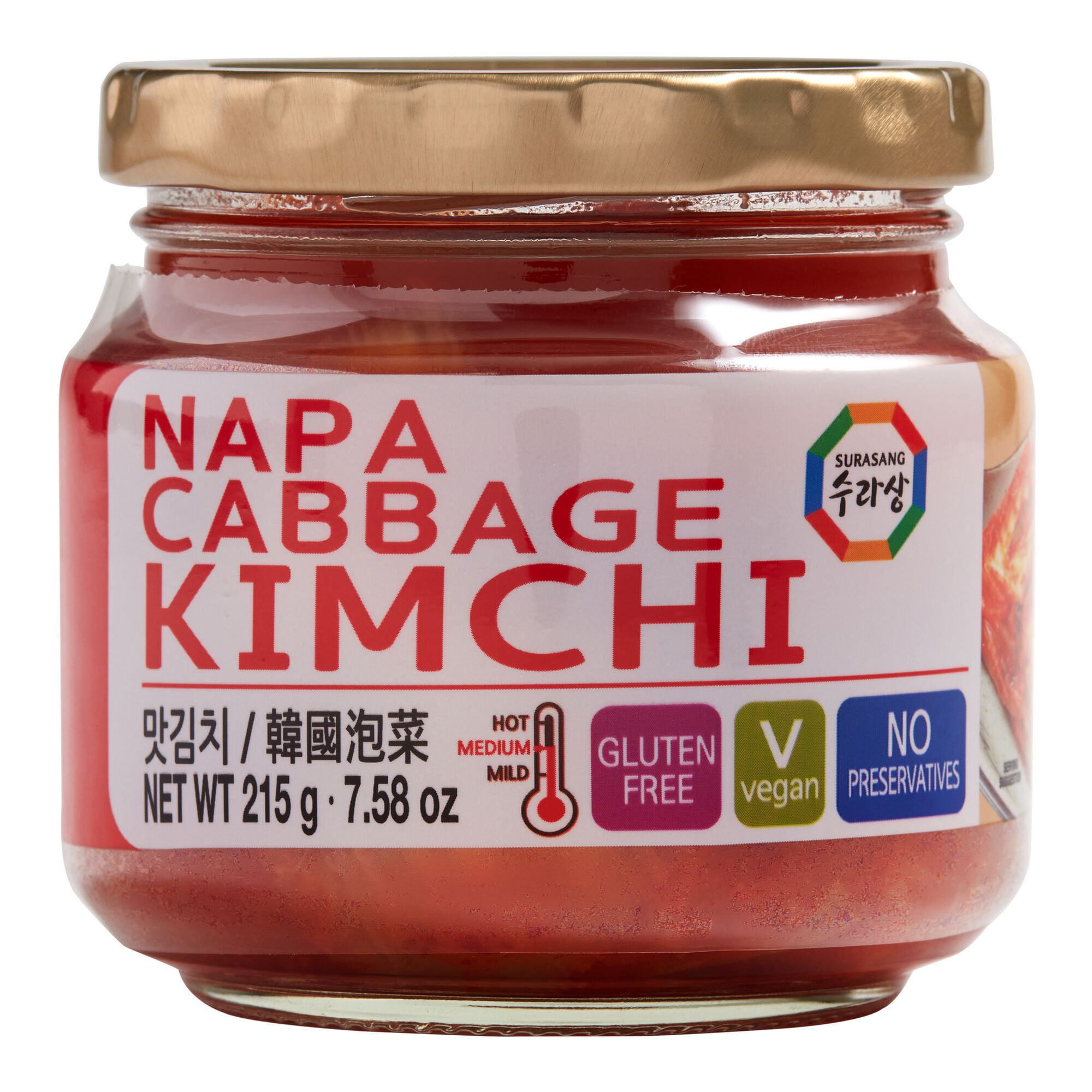 Surasang Napa Cabbage Kimchi Jar 7.58 oz Pack of 4 - Walmart.com