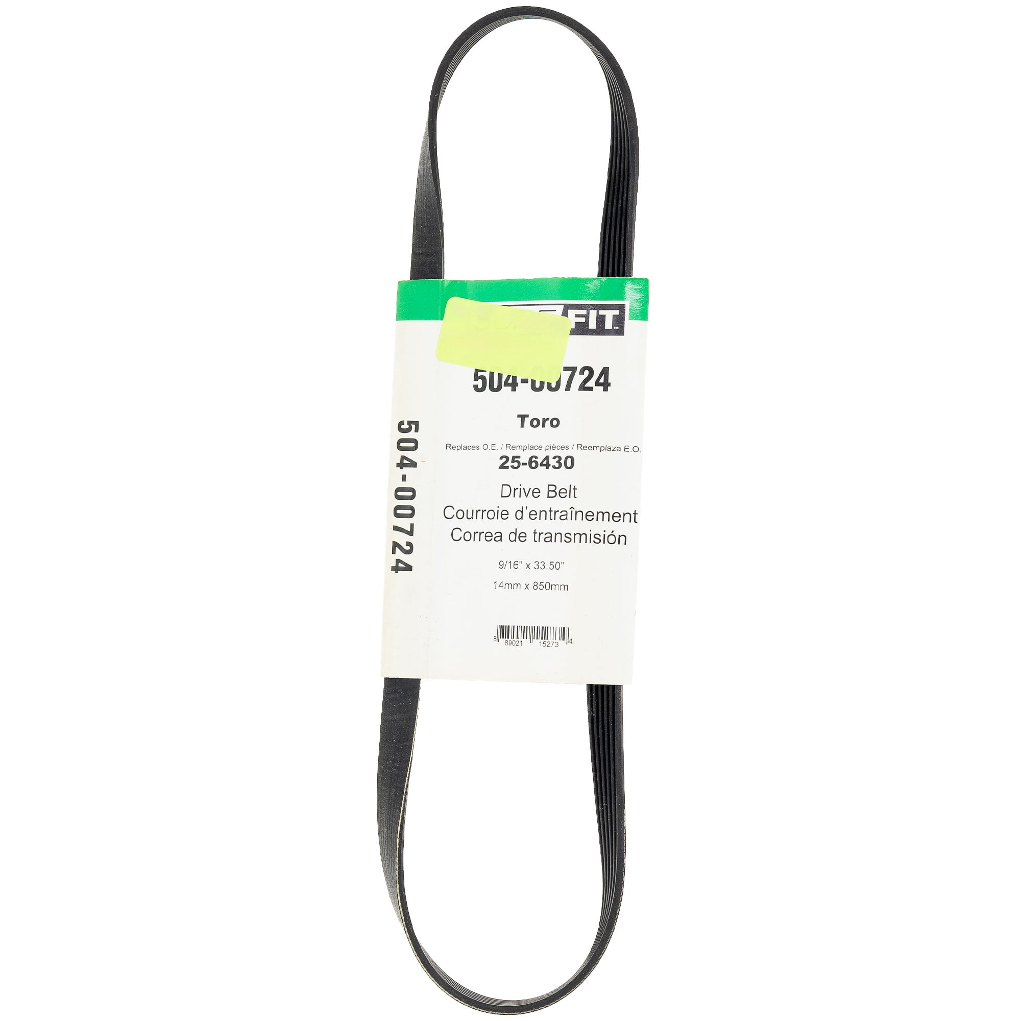 SureFit Drive Belt for Toro 25-6430 Snowmaster 20 Snowthrower S-200 S ...