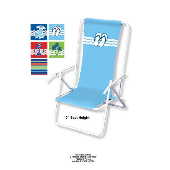 SurfGear Adults Adjustable backrest Beach Chair, White - Walmart.com