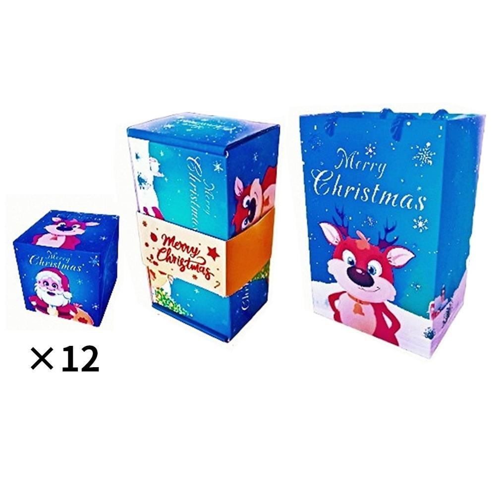 Surprise Gift Box, Surprise Explosion Box for Christmas, Surprise Gift ...