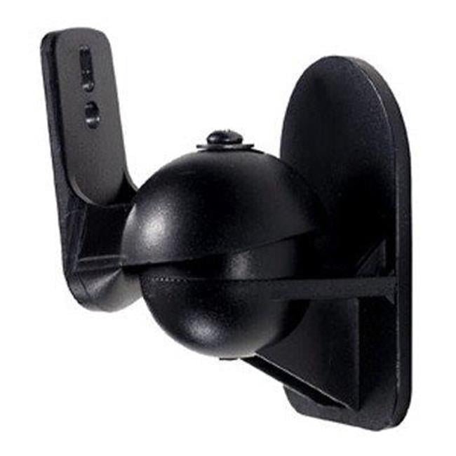 Surround Sound Speaker Mounts for Home Cinema Systems - Walmart.com