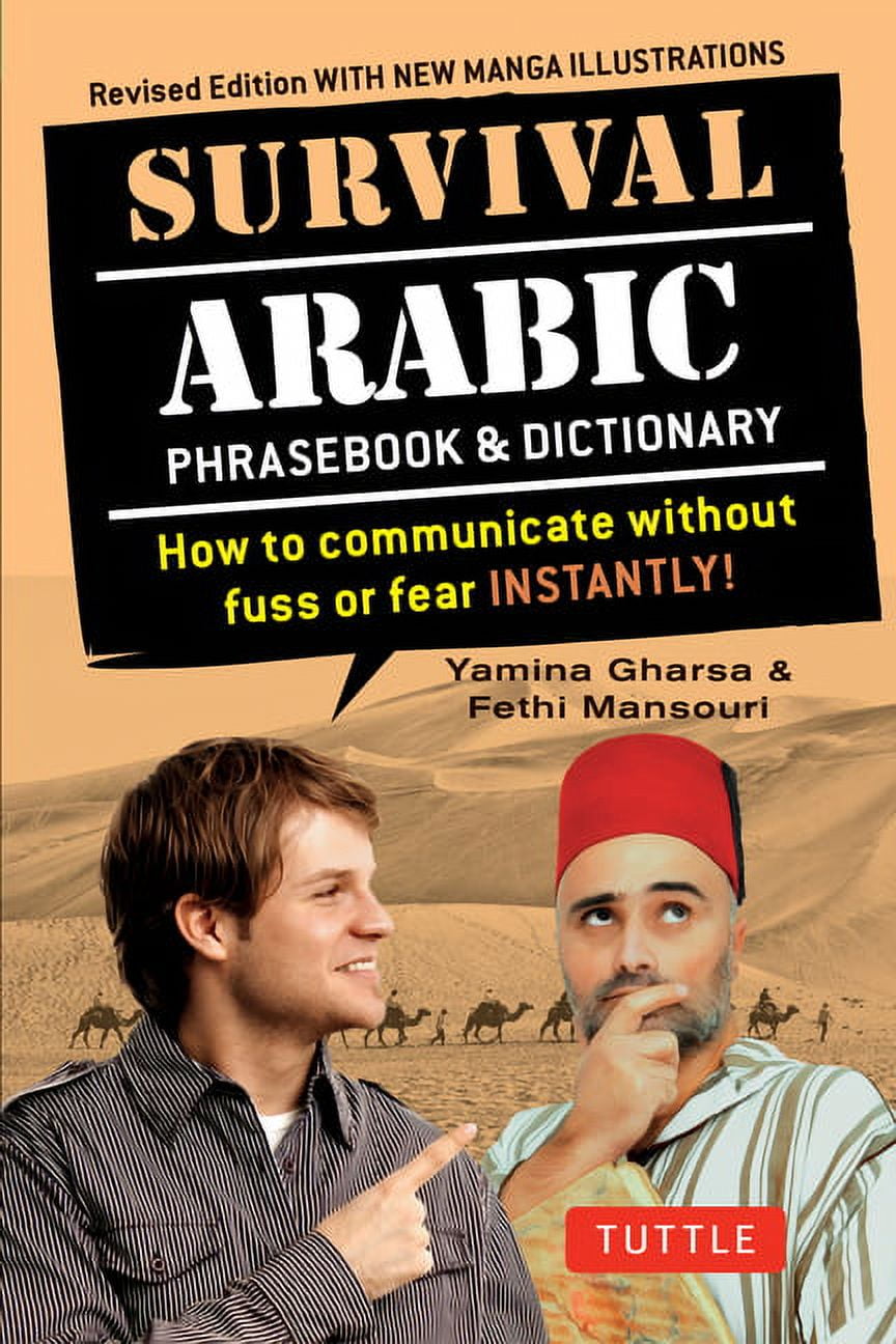 Survival Phrasebooks Survival Arabic Phrasebook & Dictionary: How to ...