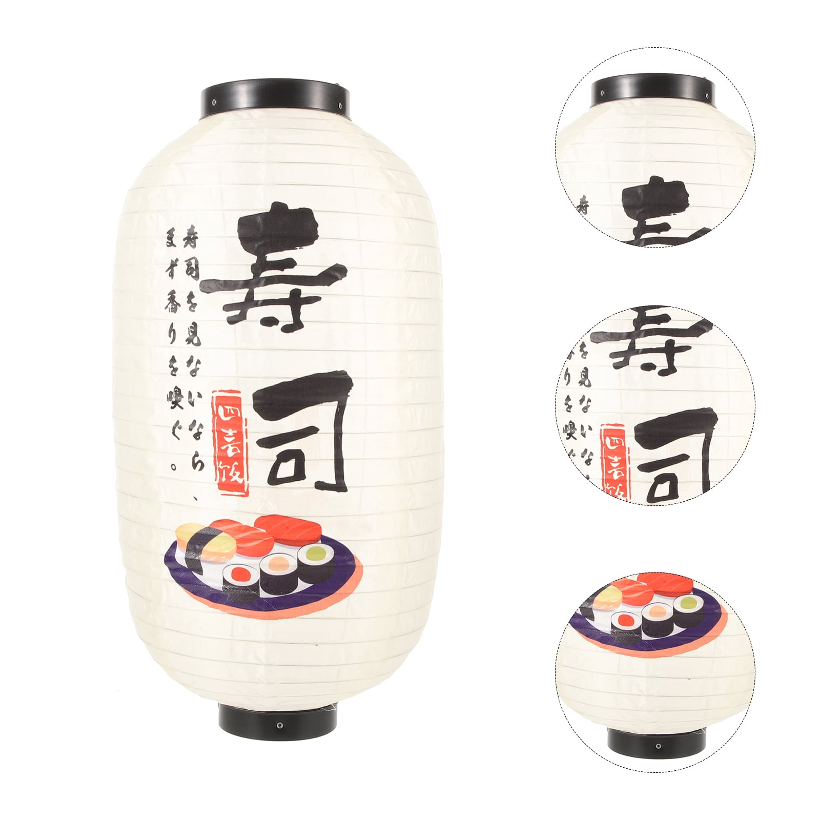 ETEREAUTY Multi Color Traditional Japanese Lantern for Sushi Restaurant ...