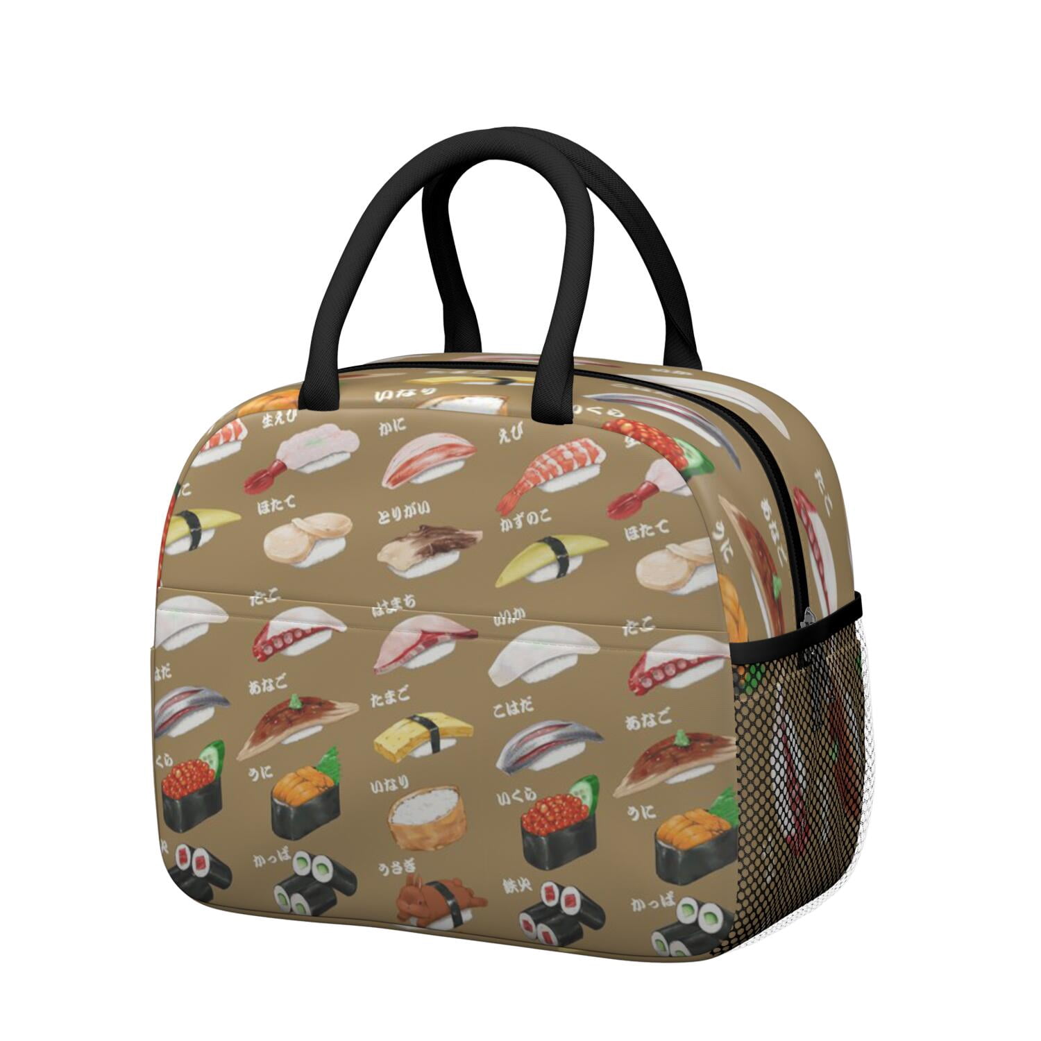 Sushi Lunch Bag - Insulated, Splash-Proof & Easy to Clean Thermal Lunch ...