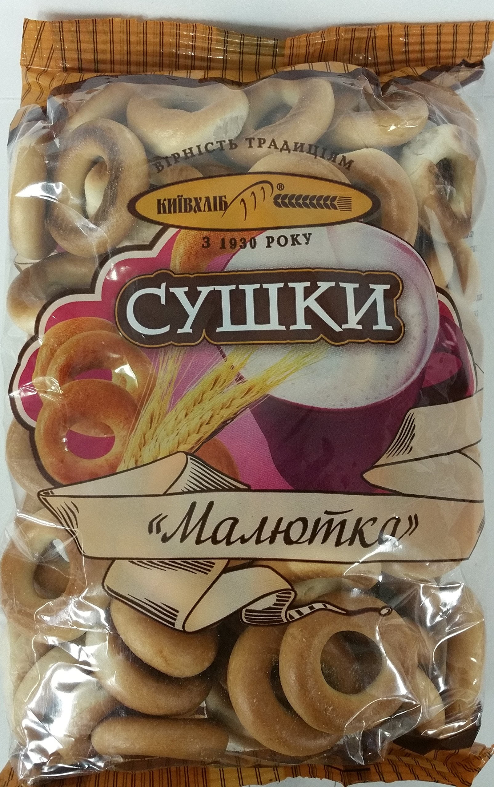 Sushki (Tea Bread) 340g AKF18 Pack of 2 - Walmart.com