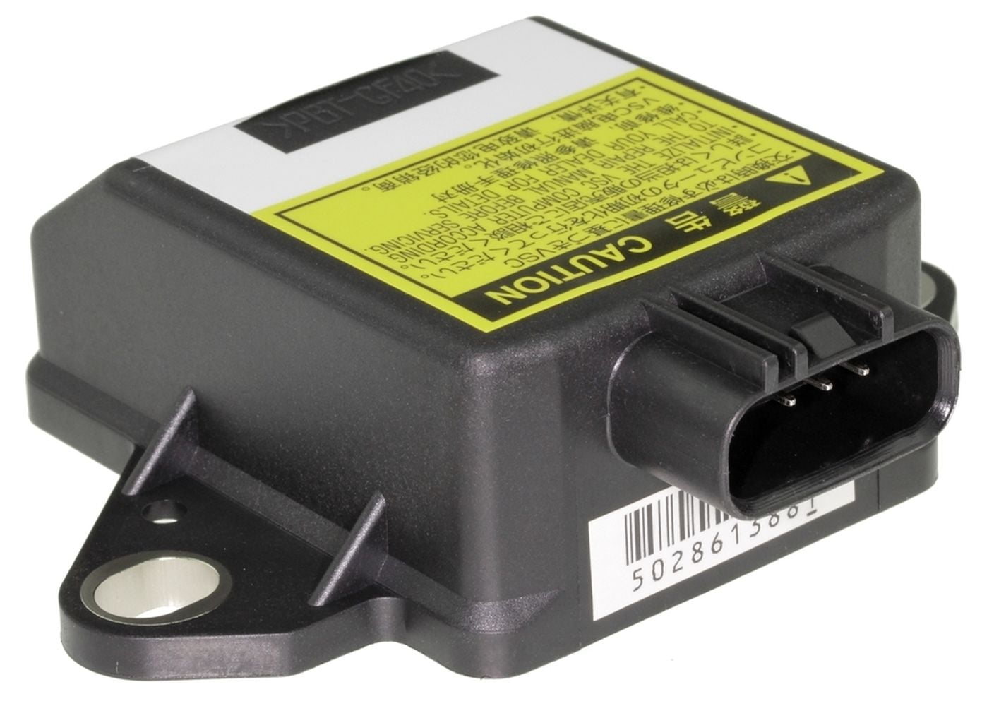 Suspension Yaw Sensor - Suspension Yaw Sensor - Walmart.com