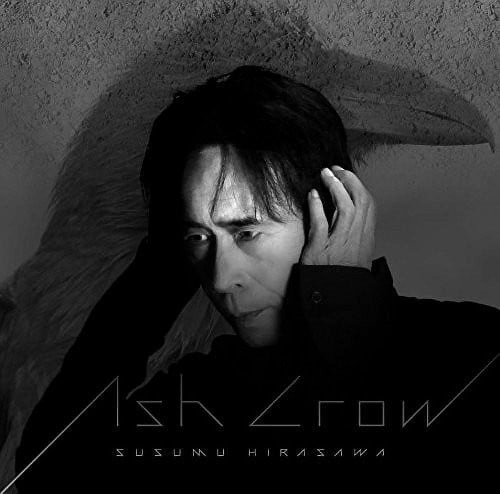 Susumu Hirasawa - Ash Crow: Hirasawa Susumu Berserk Soundtrack ...