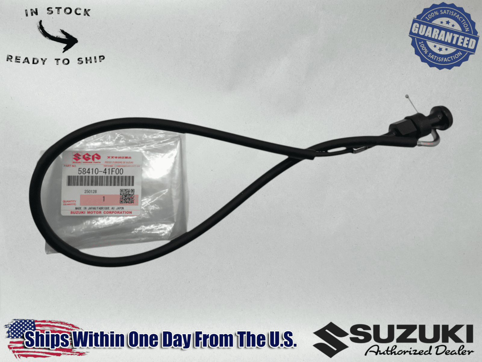 Suzuki Genuine OEM CHOKE STARTER CABLE 2001-04 INTRUDER VOLUSIA 800 ...