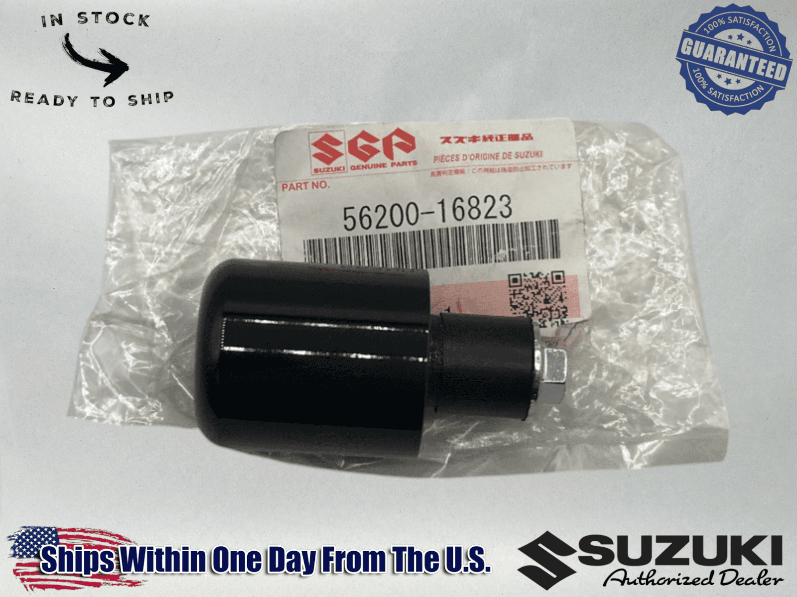 Suzuki Genuine OEM HANDLEBAR BALANCER SET BURGMAN 400 SV650 DR650 56200 ...