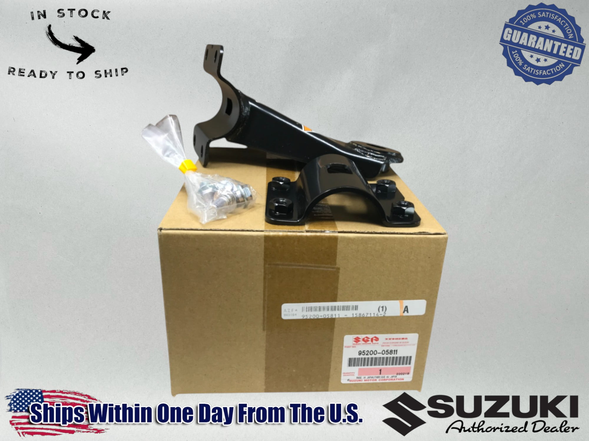 Suzuki Genuine OEM Trailer Hitch 95200-05811 - Walmart.com