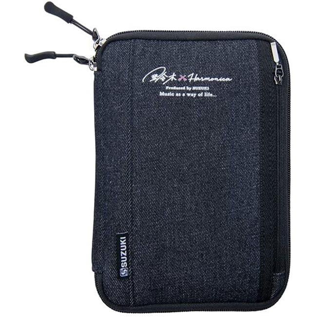 Suzuki HSC-T4BBK-U Tremolo Harmonica Case - Holds 4 Harps - Walmart.com