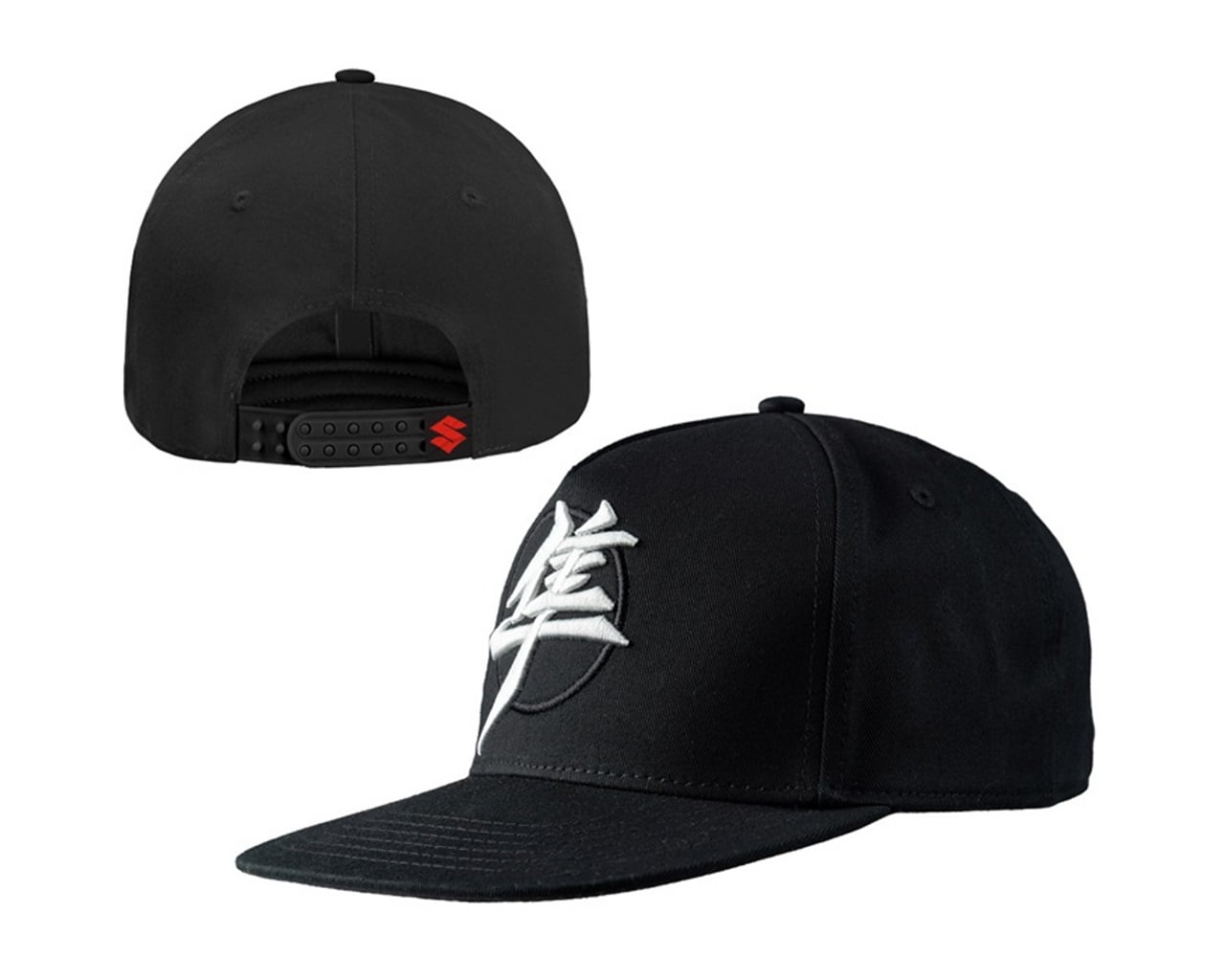 Suzuki Hayabusa Kanji Black 5 Panel Baseball Cap 990A0-17159 - Walmart.com
