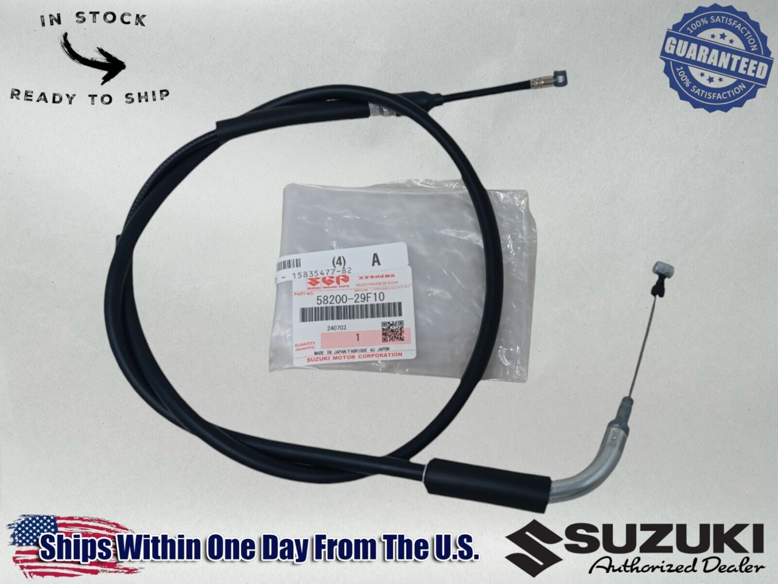 Suzuki OEM 2000 - 2023Drz400 Drz Dr-Z 400 E S SmClutch Cable 58200 ...