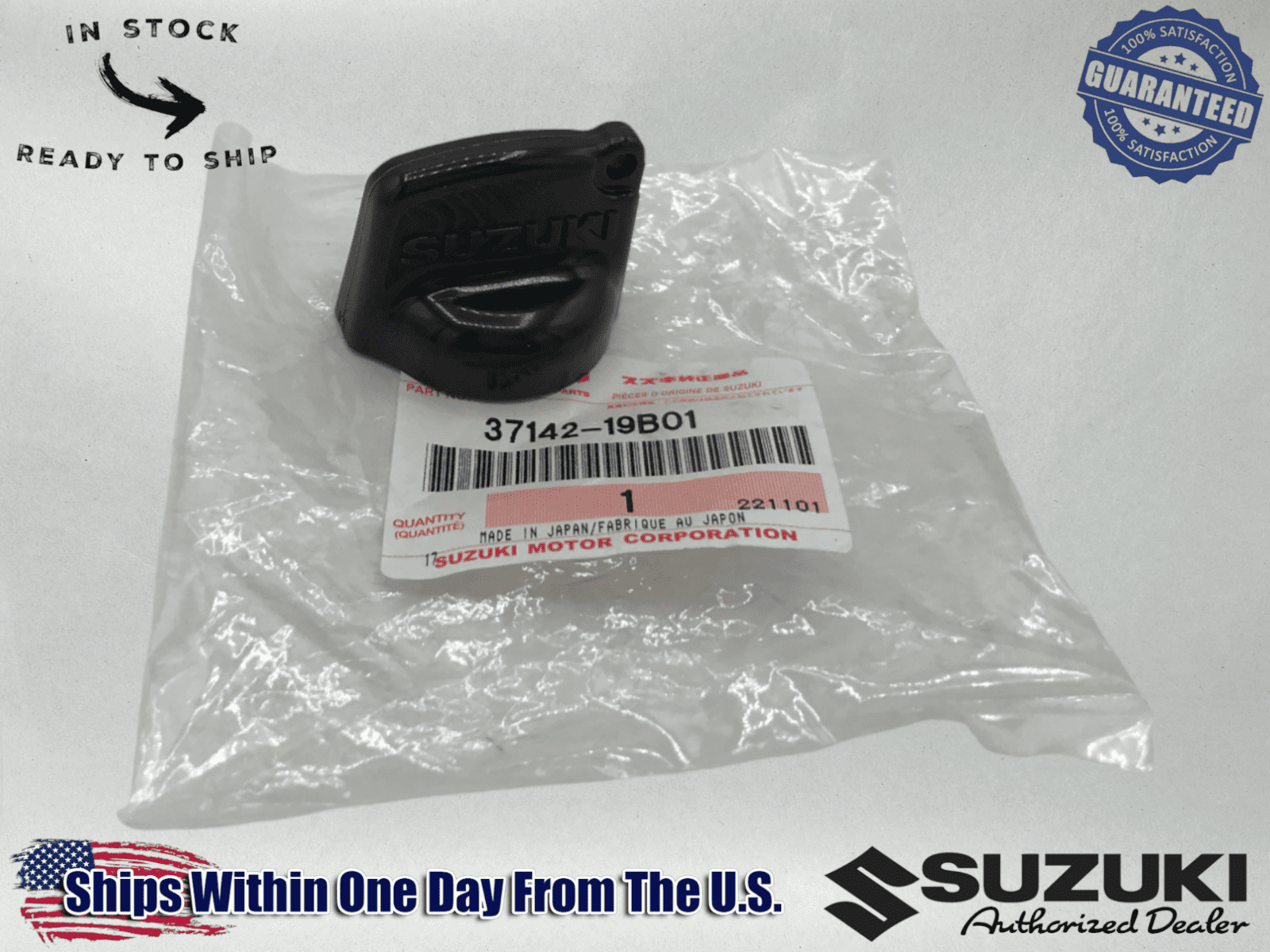 Suzuki OEM ATV IGNITION KEY COVER KINGQUAD EIGER LTZ VINSON 37142-19B01 ...