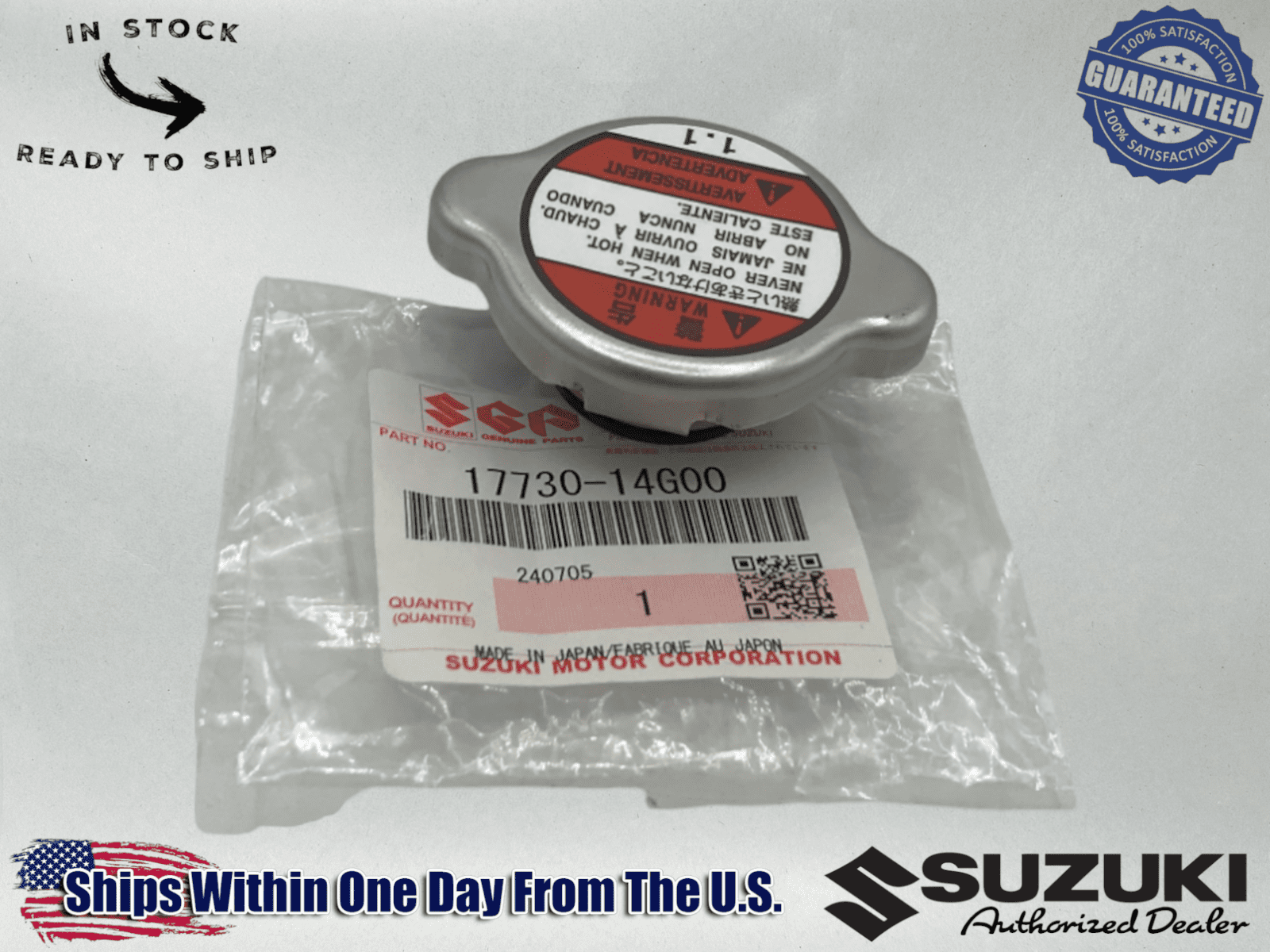 Suzuki OEM GSXR GSX-R 600 750 LTR450 HAYABUSA 1.1 RADIATOR CAP 17730 ...
