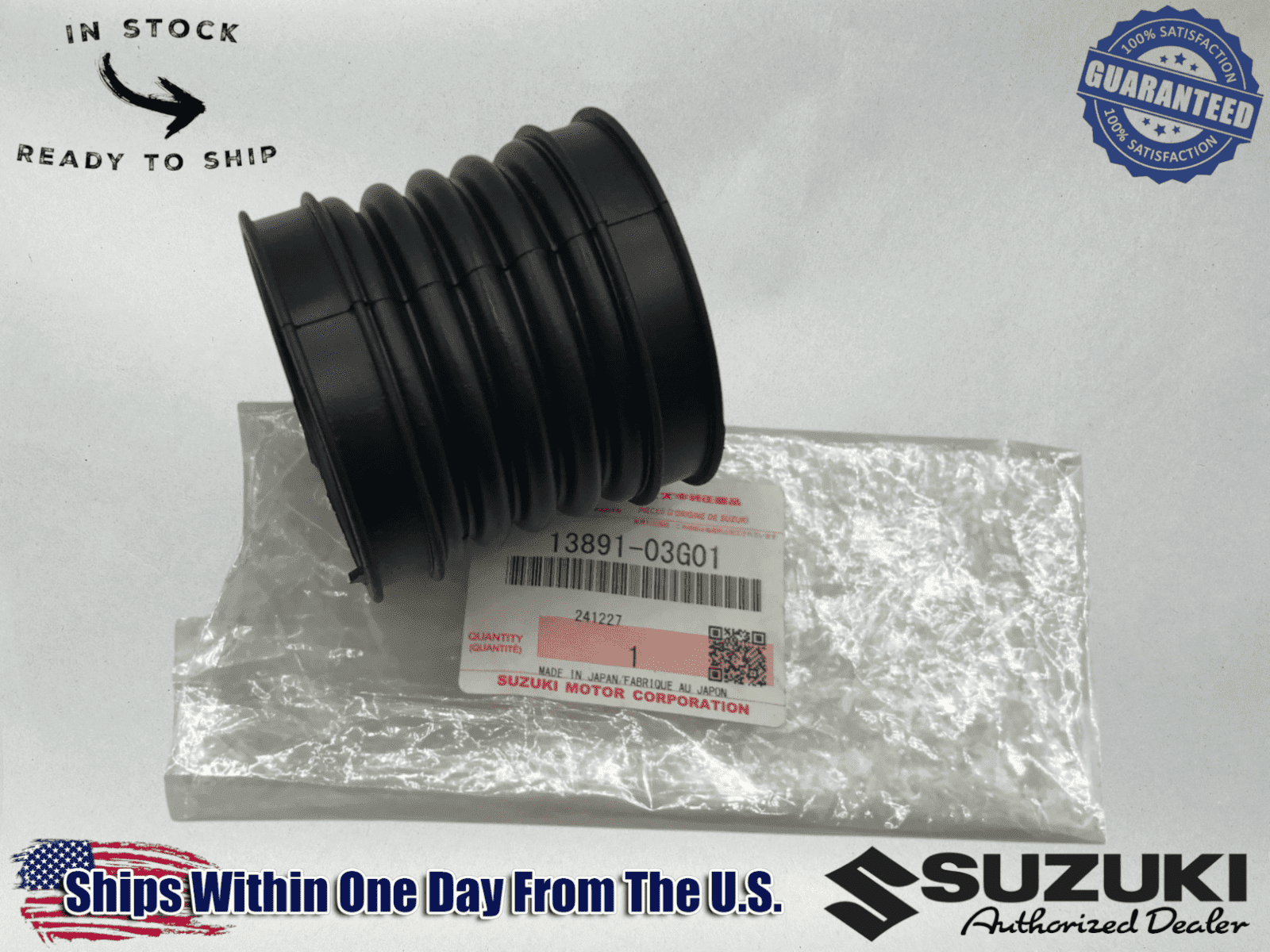 Suzuki OEM LT-A LT-F 400 500 EIGER VINSON AIR BOX INLET JOINT 13891 ...
