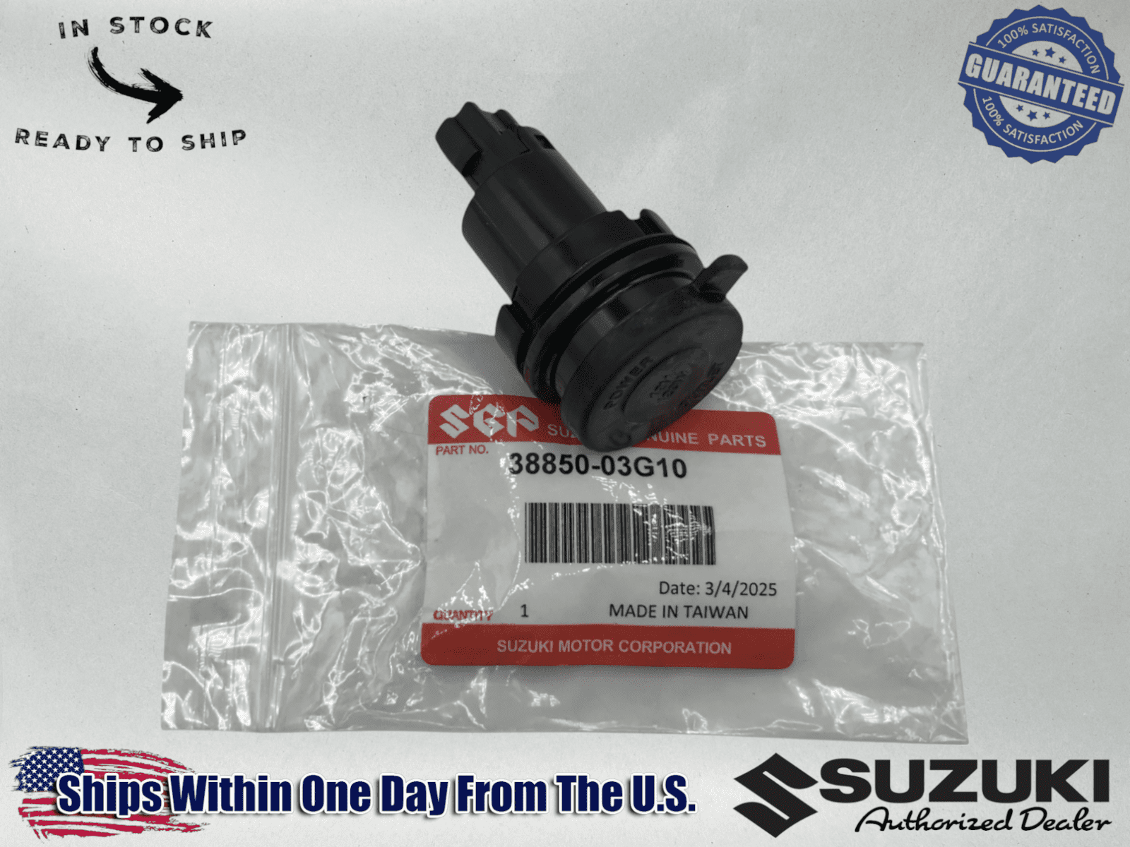 Suzuki OEM POWER SOURCE TERMINAL 2007-21 KING QUAD 400-500-750 38850 ...