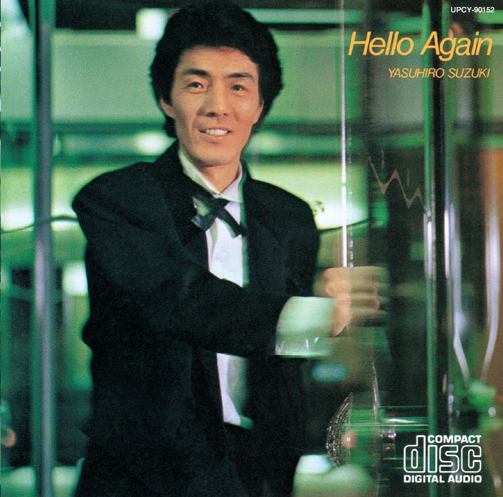 Suzuki Yasuhiro Hello Again (CD) - Walmart.com