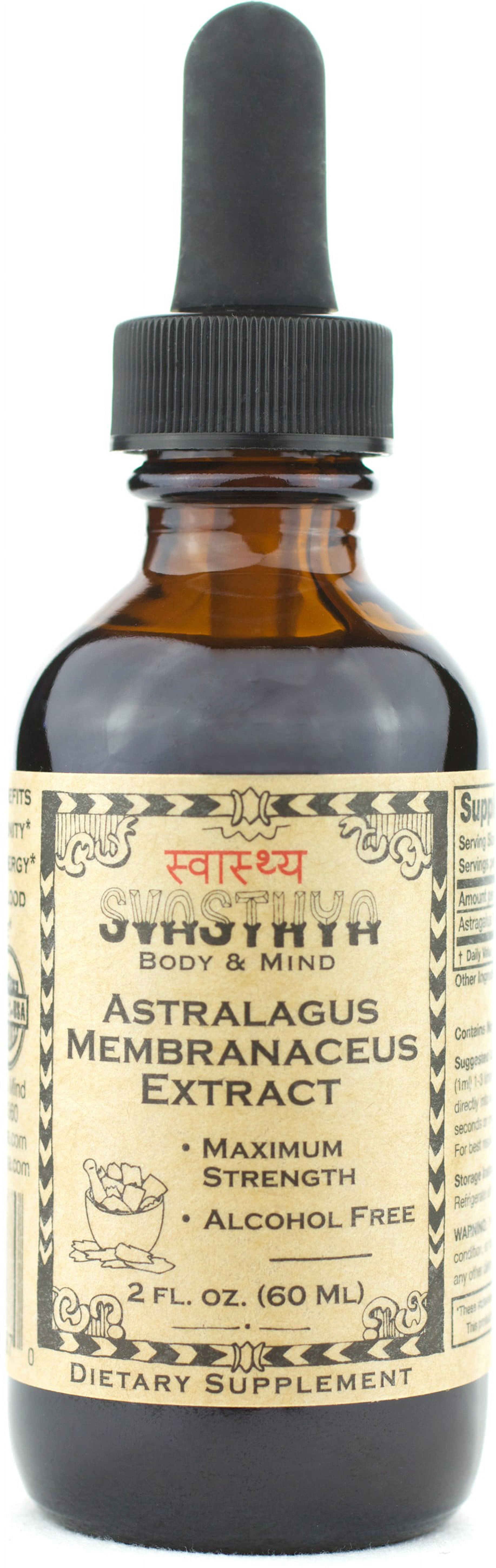 Svasthya Body & Mind Astragalus Membranaceus Extract 2 oz - Walmart.com
