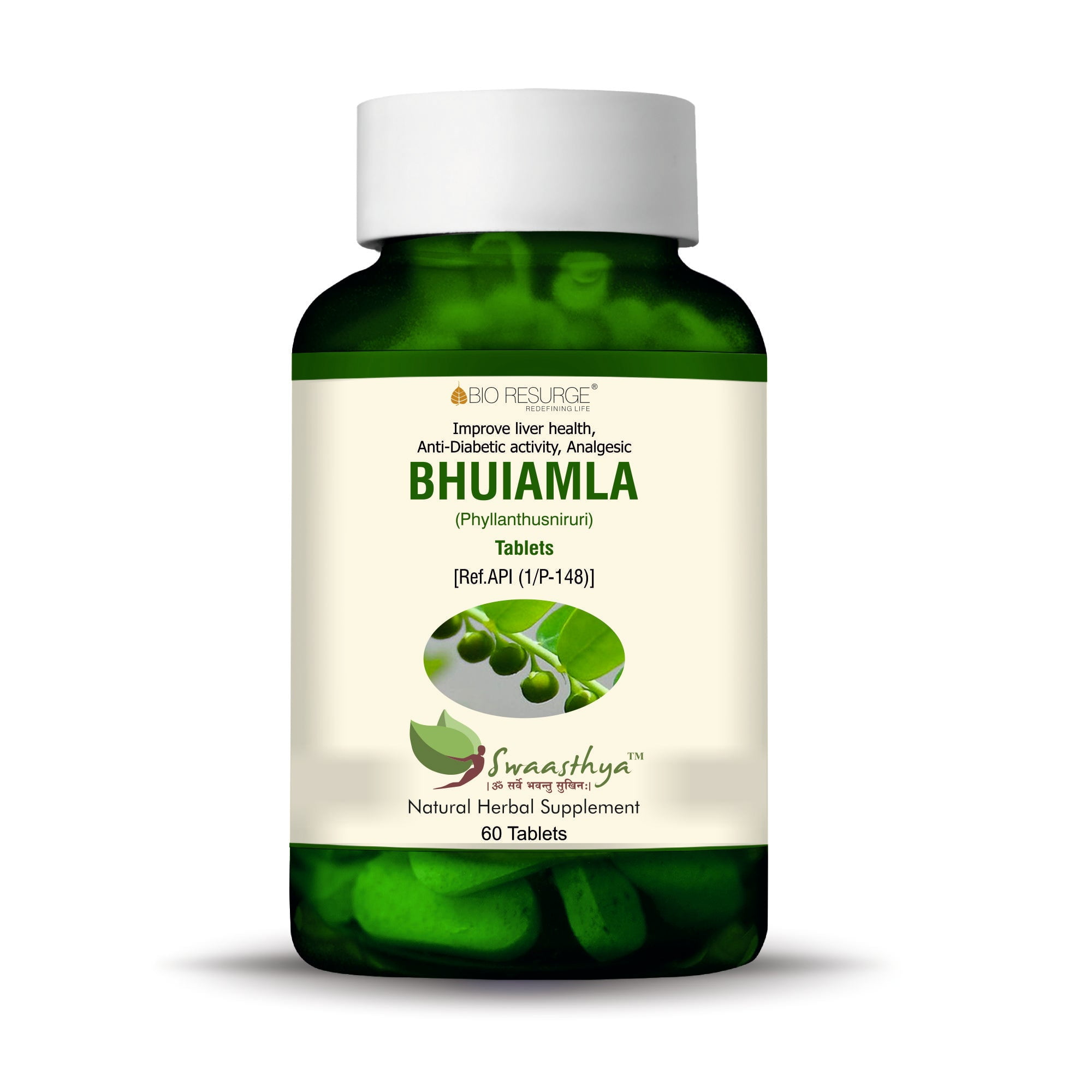 Swaasthya™ Bhuiamla Tablet - Walmart.com