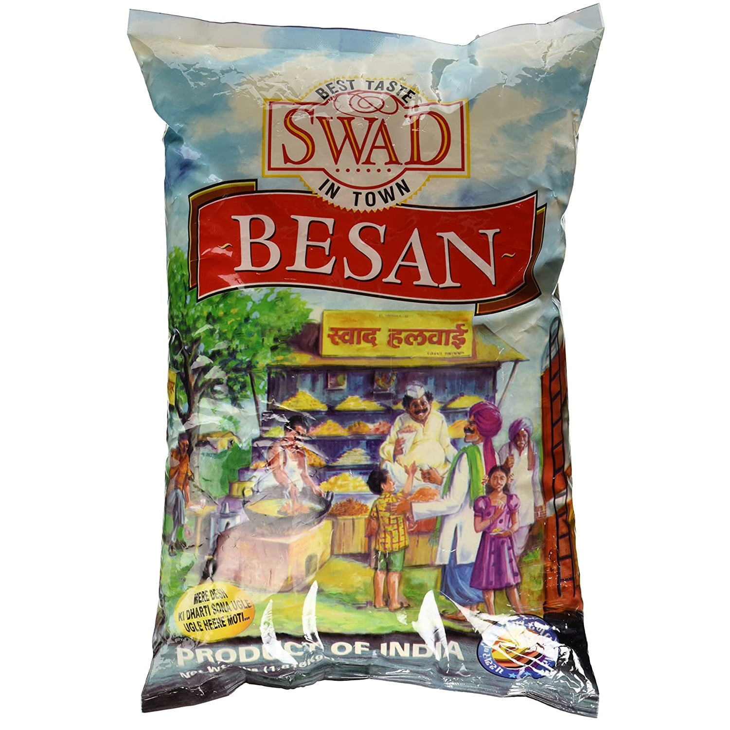 Swad Besan (Gram or Chick Pea Flour) - 4lb, Indian Groceries - Walmart.com