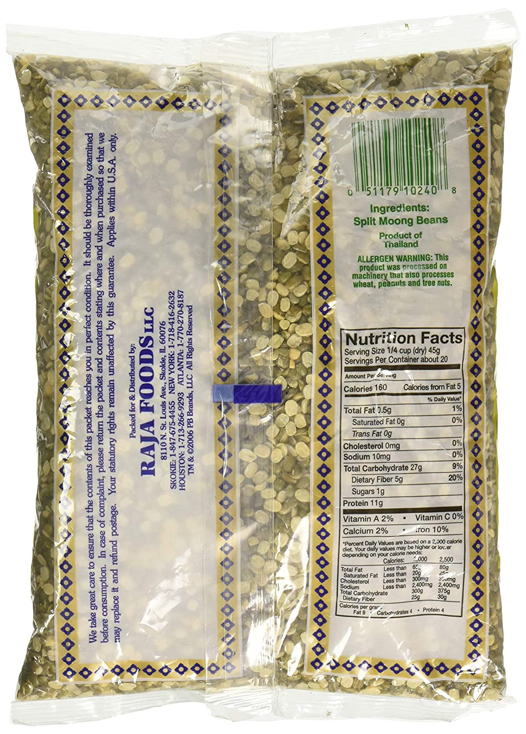 Swad Moong Split 2 Lbs - Walmart.com