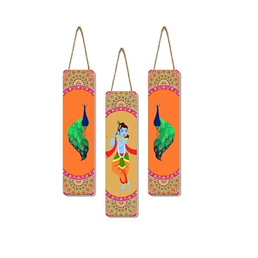 Swadeshi Desire Designer Wooden Wall Hanging Decoration Items for Home ...