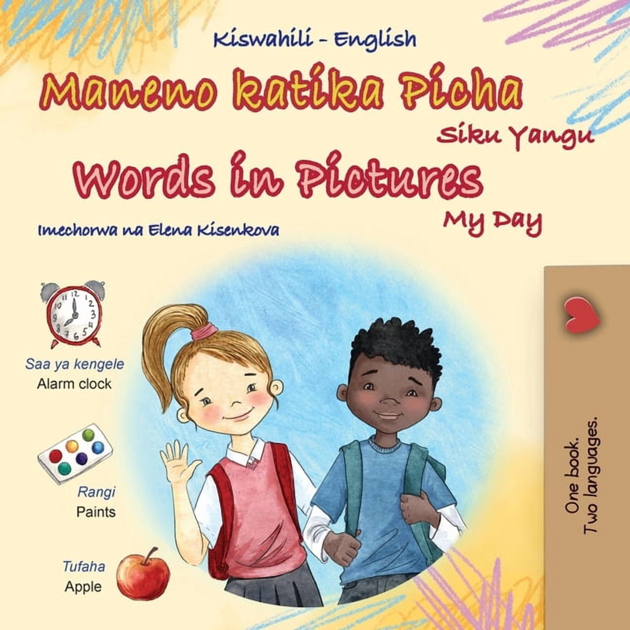 Swahili English Bilingual Collection Words in Pictures - My Day ...