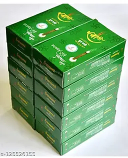 Swami BAMBOOLESS Incense Stick ||HIRWA CHAFA Fragrance || Special Long ...