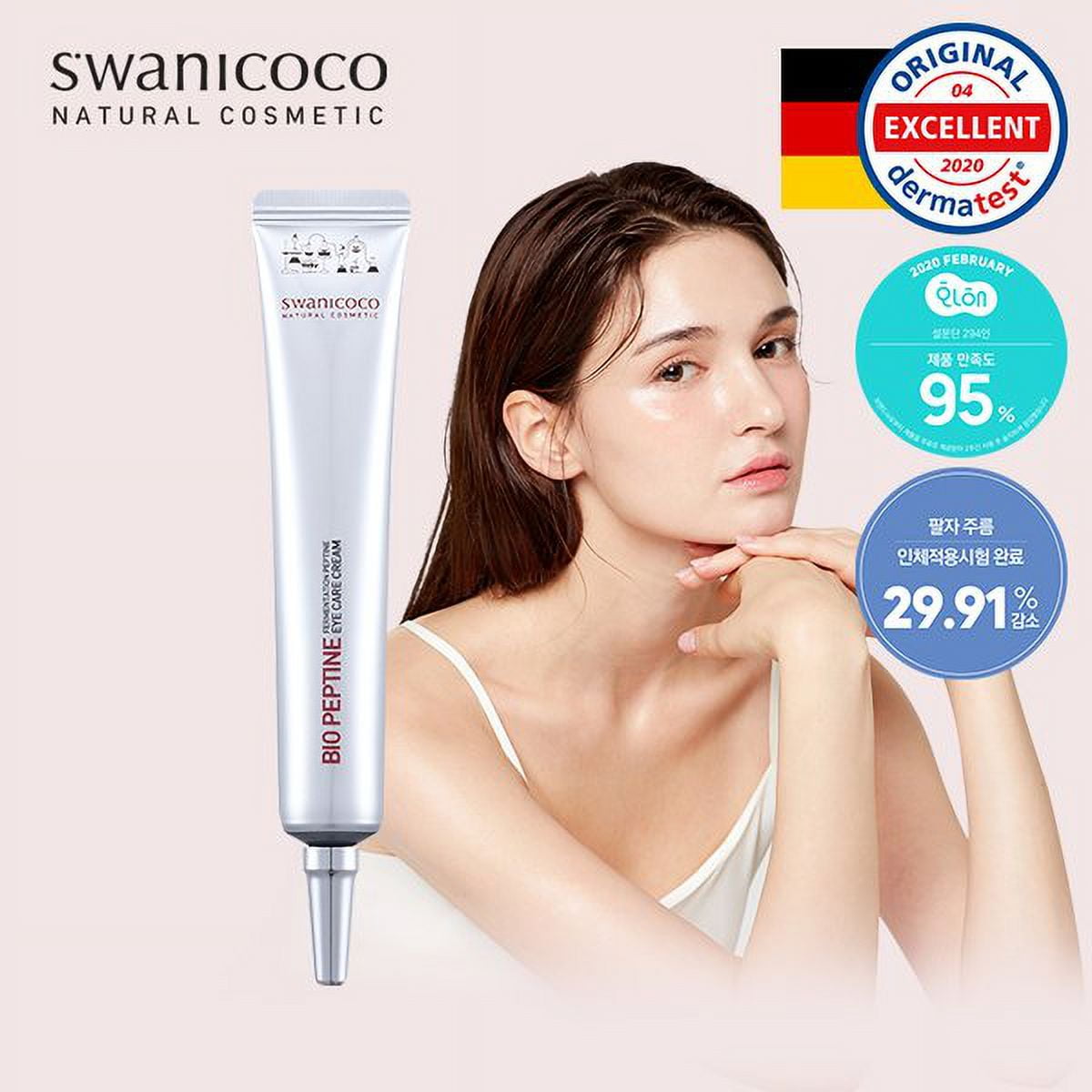 Swanicoco Whitening Wrinkle Improvement Functional Peptide Eye Cream ...