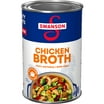 Campbell's Condensed Beef Broth Soup Stock, 10.5 oz Can - Walmart.com