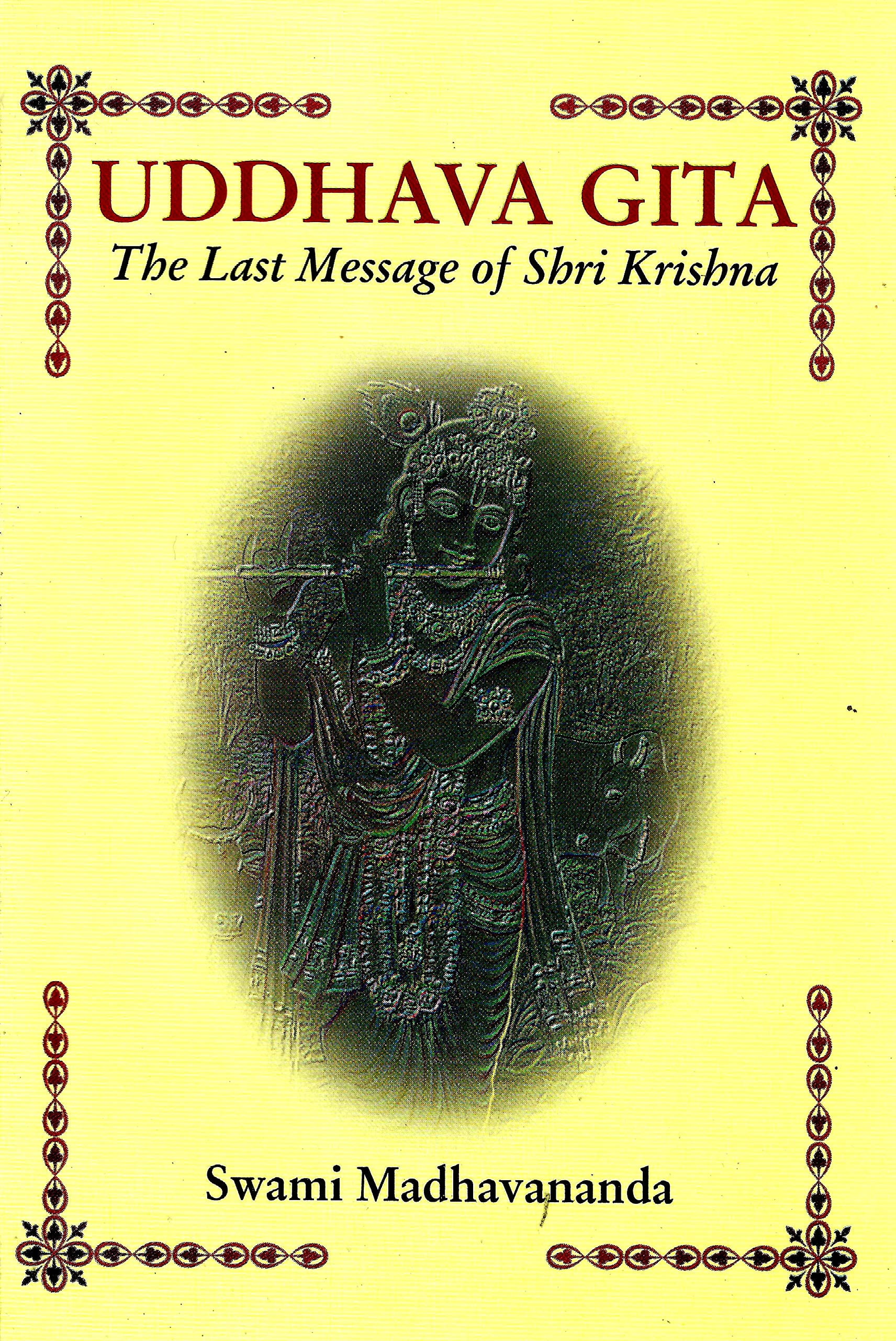 Swami Madhavananda