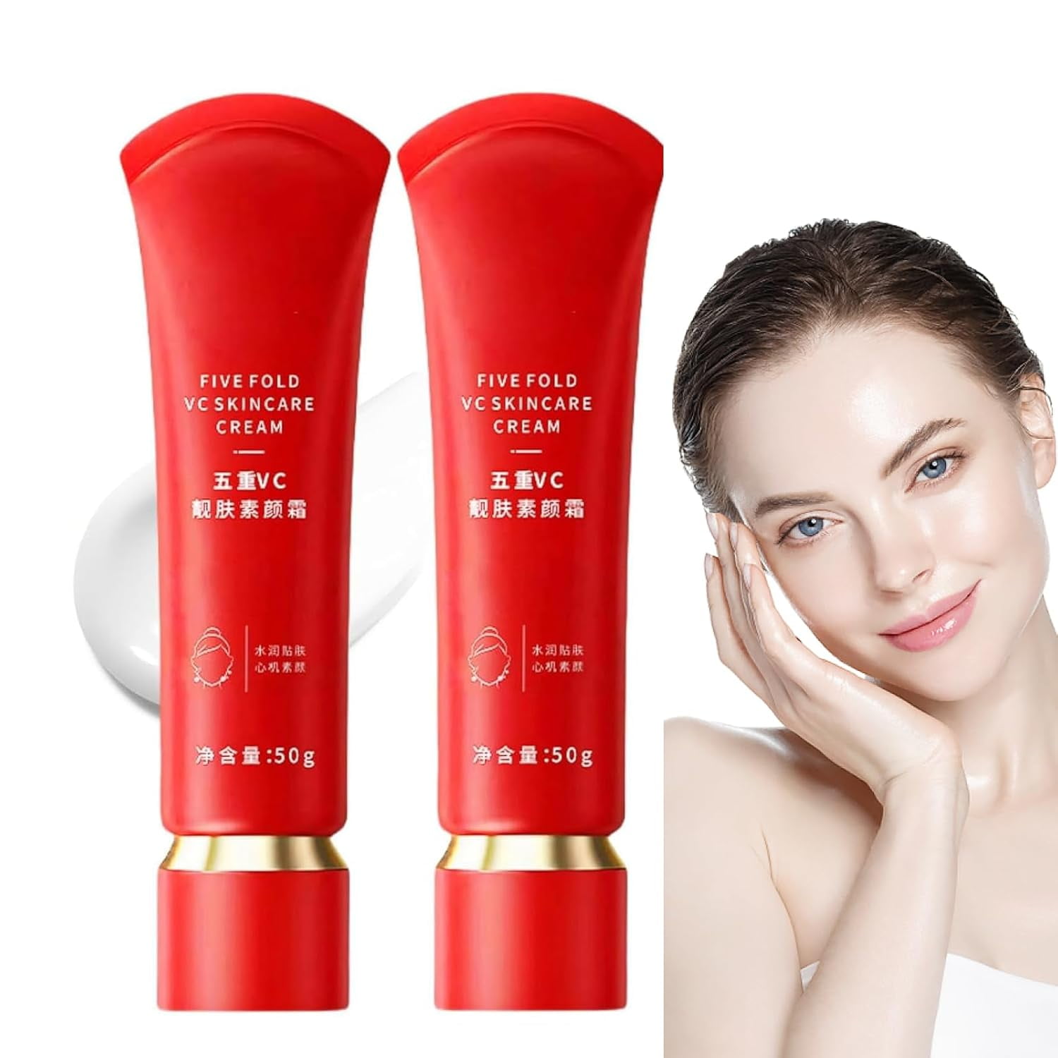 Swarous Moisturizing Brightening Tone-Up Concealer Cream, Five Fold Vc Skin Care Cream, Vitamin ...