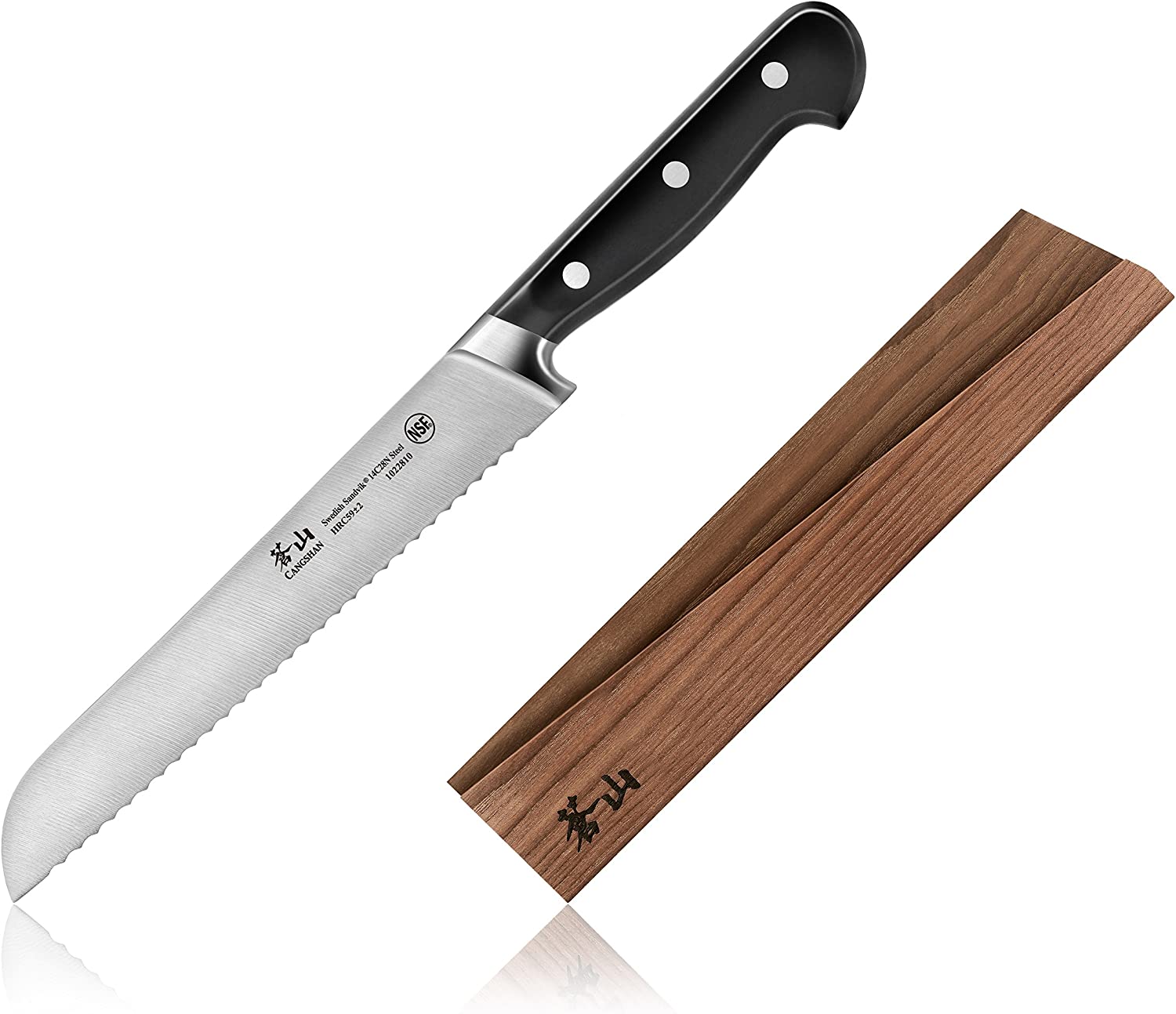 Swedish 14C28N Steel Forged 8-Inch Bread Knife and Wood Sheath Set ...