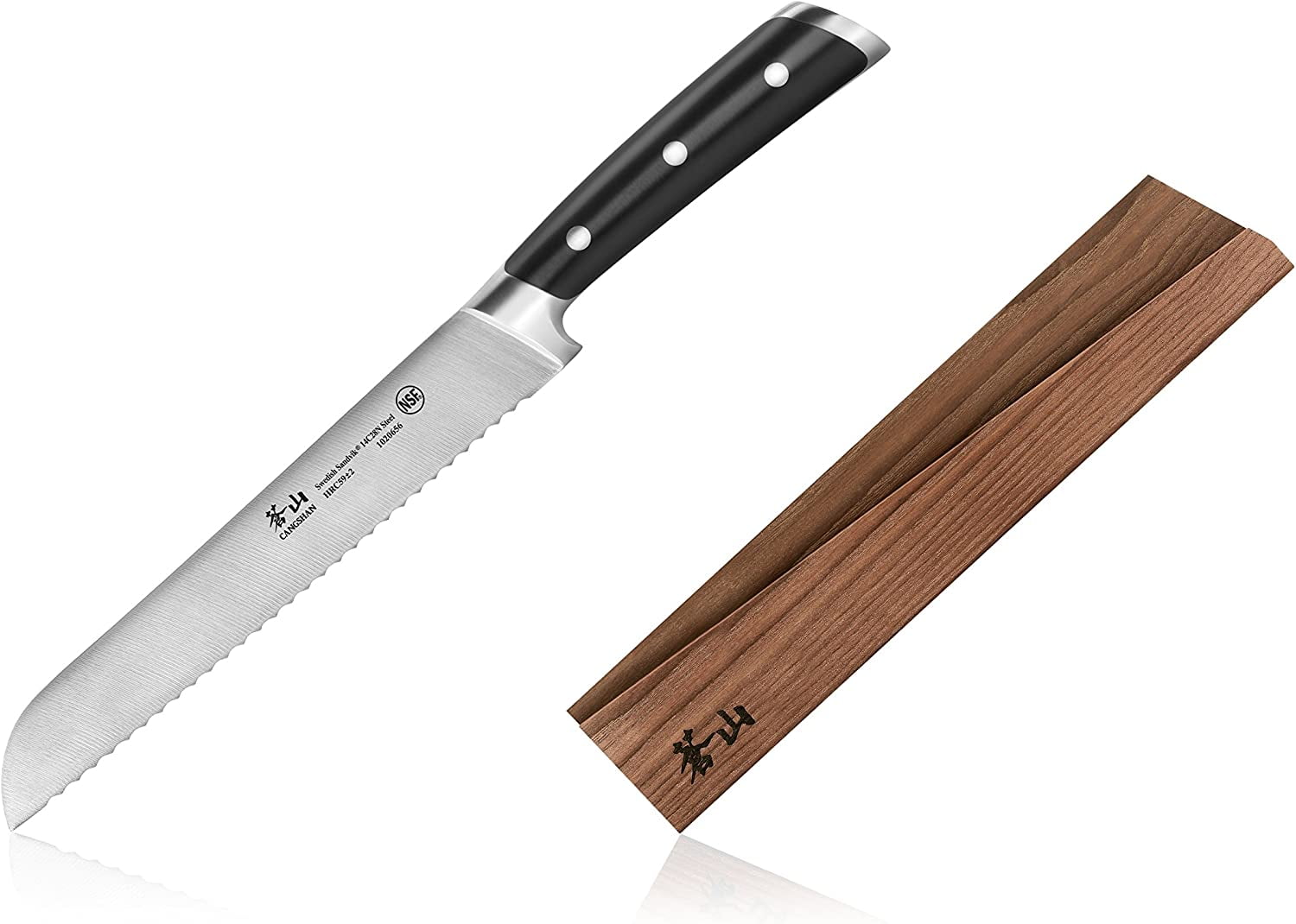 Swedish 14C28N Steel Forged 8-Inch Bread Knife and Wood Sheath Set ...