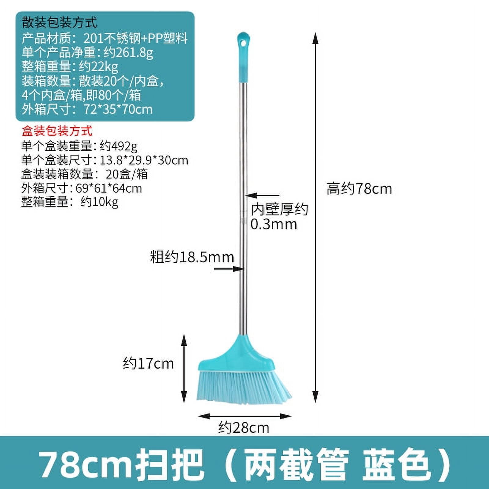 Long Handle Broom for Home Clean 1 Set Floor Wiper Outdoor Household ...