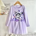 Sweet Cinnamoroll Kuromi Anime Kawaii Sanrio Ins Children Long Sleeve ...