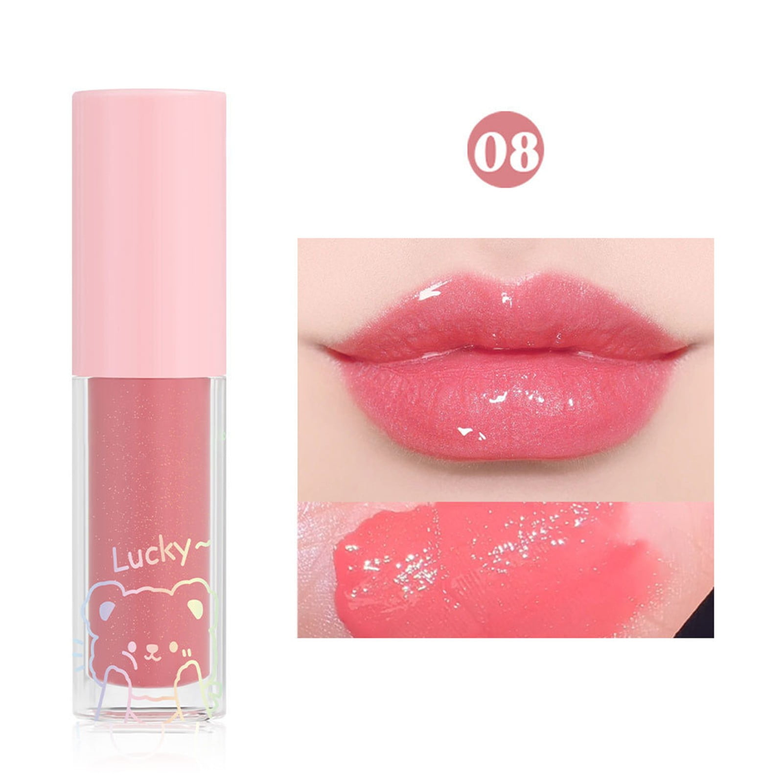 Sweet Lip Glass Lip Glaze Moisturizing Bare Color Moisturizing Lip ...