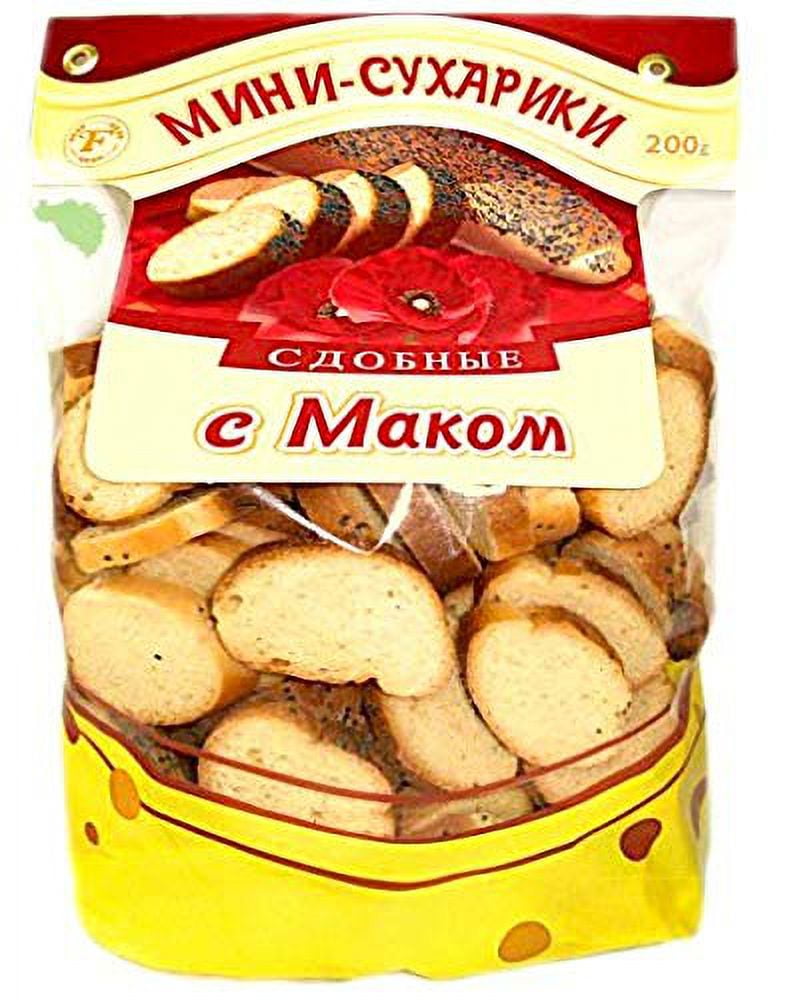 Sweet Mini Crackers/Sukhariki With Seeds Pack Of 2 - Walmart.com