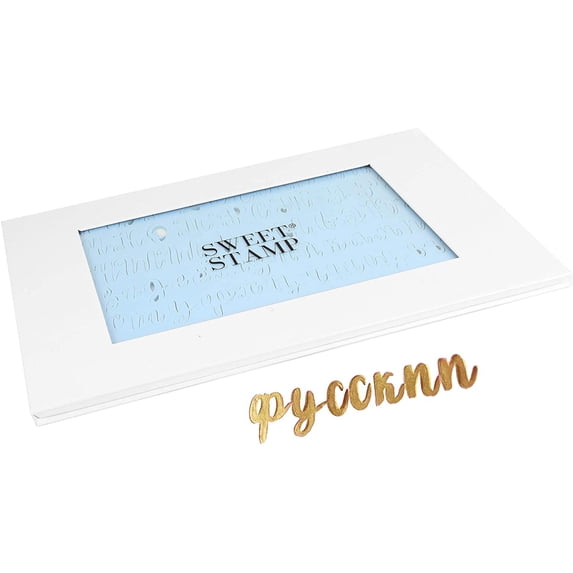 Sweet Stamp by AmyCakes Russian Set, Plastic Numbers and Letters in ...
