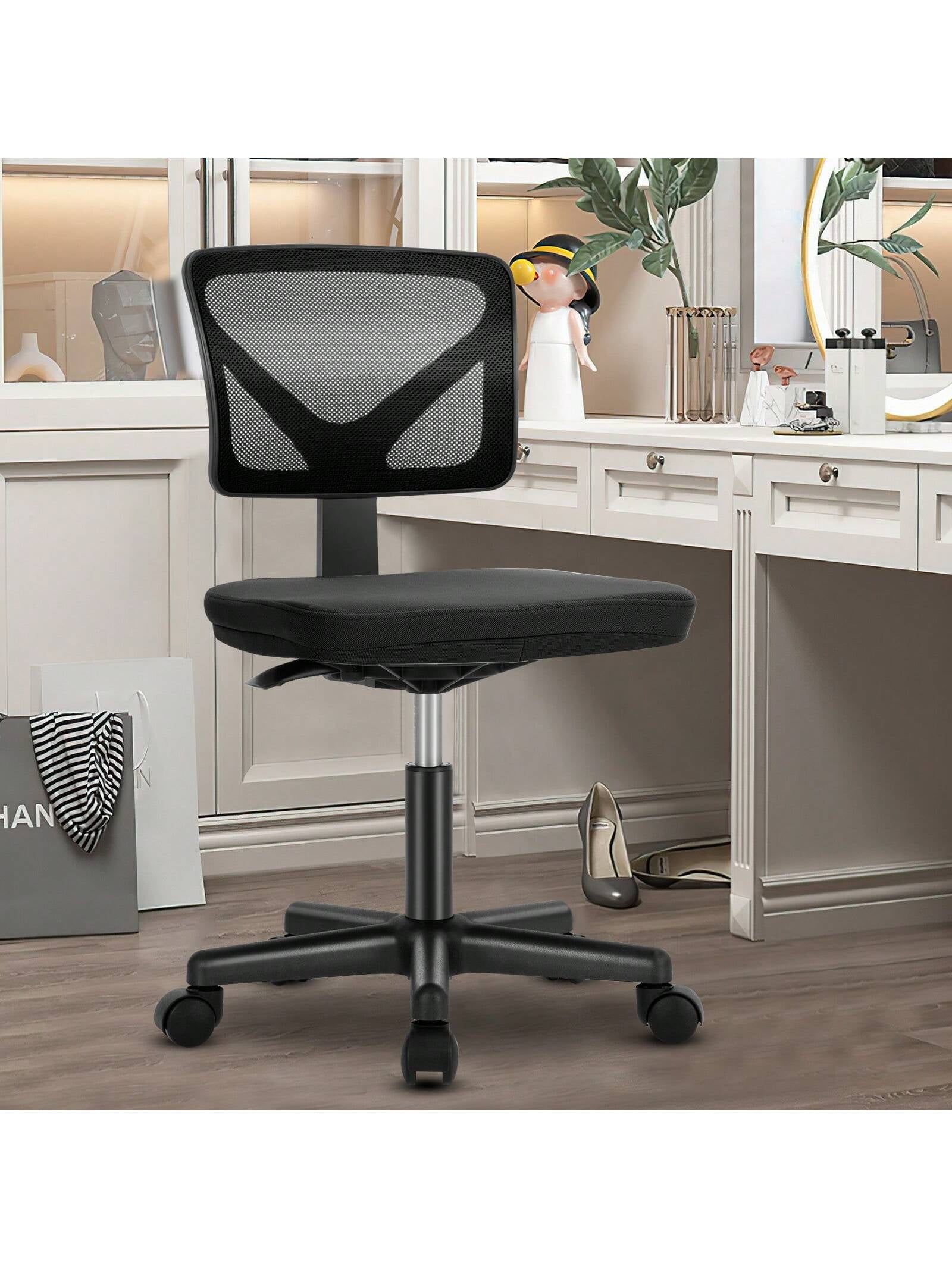 Sweetcrispy Home Office Desk Chair Ergonomic Armless Adjustable Height ...