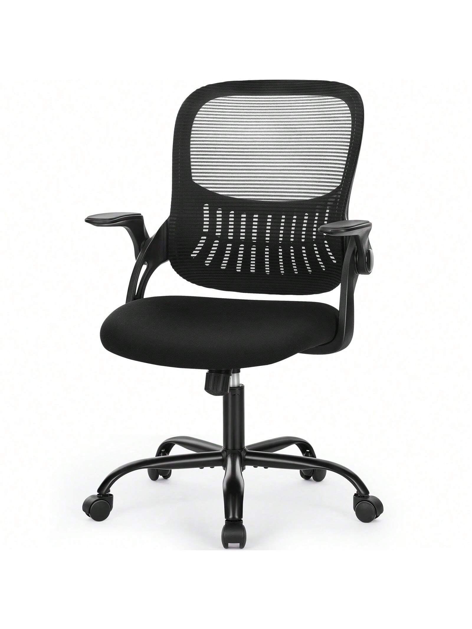 Sweetcrispy Office Chair Ergonomic Home Office Desk Chairs, Breathable ...