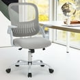 Sweetcrispy Office Mid Back Ergonomic Mesh Computer Desk Larger Seat ...