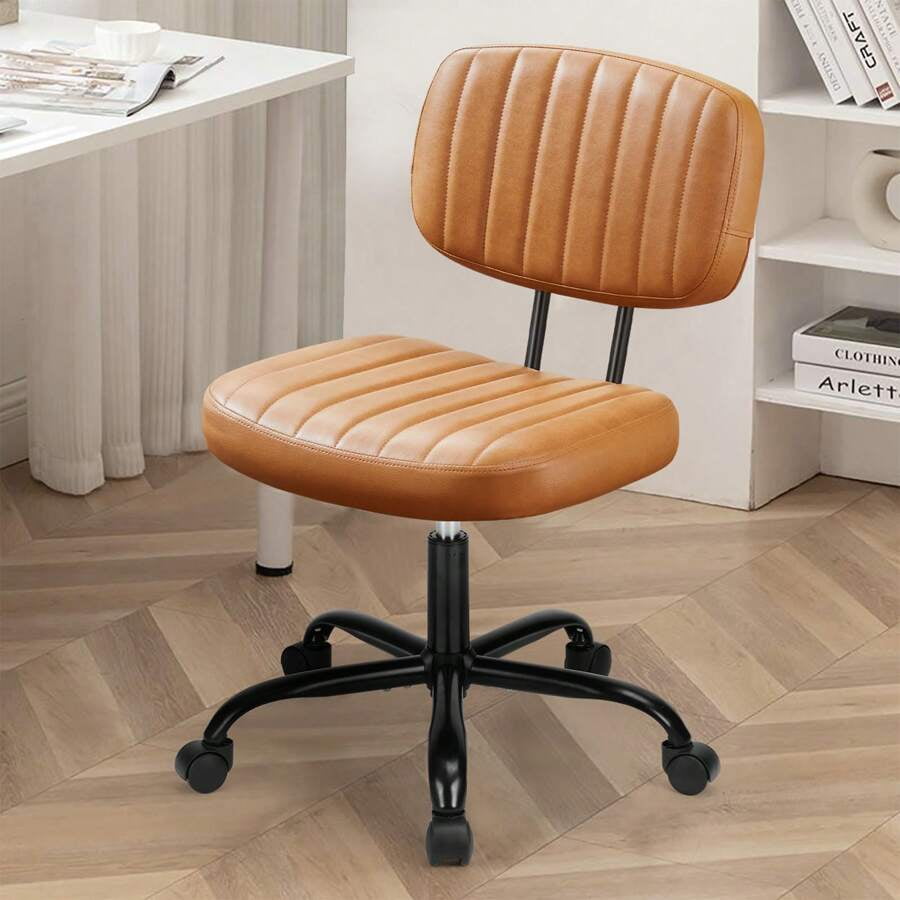 Sweetcrispy Sweetcrispy Small Armless Office Chair PU Leather Small ...